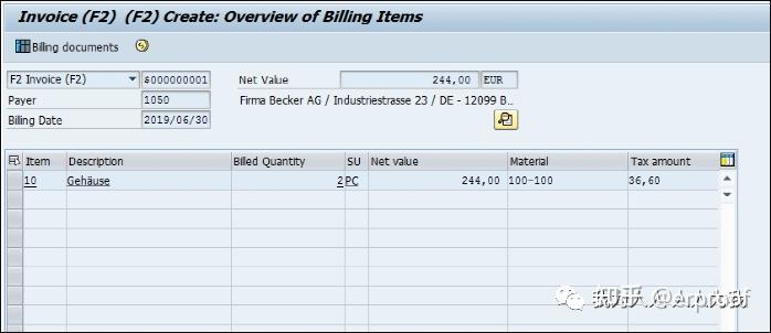 SAP POD（交货证明）流程详解 - 知乎