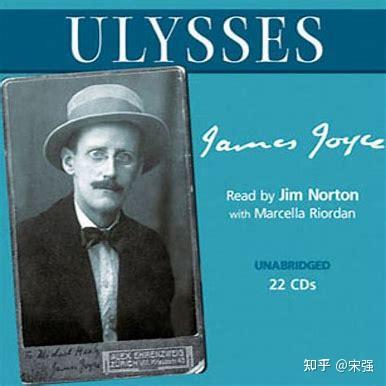 James Joyce(詹姆斯·乔伊斯)《Ulysses》《尤利西斯》解析 - 知乎