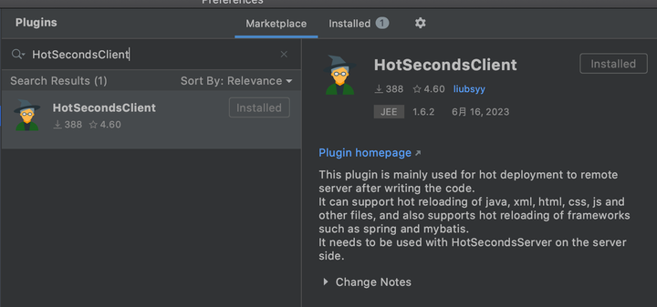 IDEA一键远程热部署插件（吊打市面插件） - 知乎