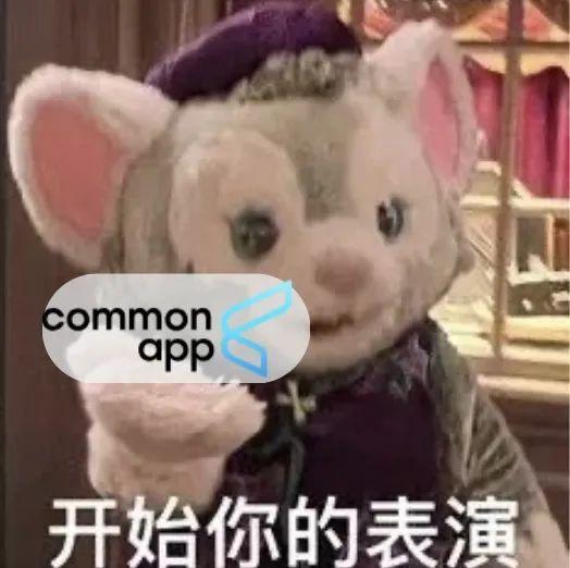 美国24CA系统开放，皇艺DDL发布！24Fall申请季节正式开启！ - 知乎