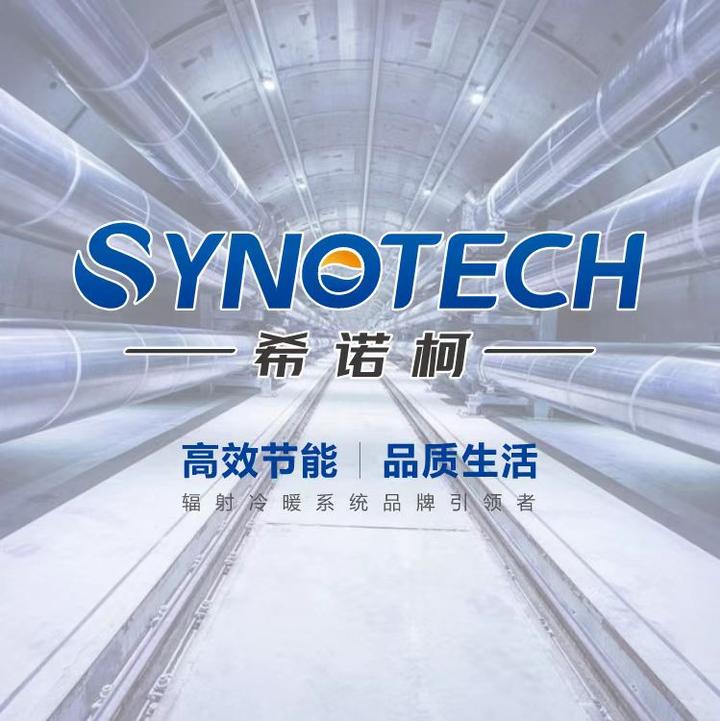 长期使用哪种空调更省钱？ - 知乎