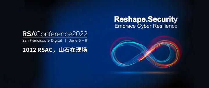 解读RSAC 2022 | 深度学习是不是应该深度应用到网络安全？ - 知乎