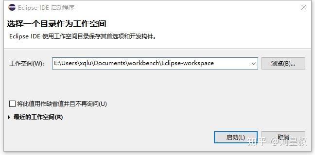 Eclipse安装中文语言包（官方汉化） - 知乎