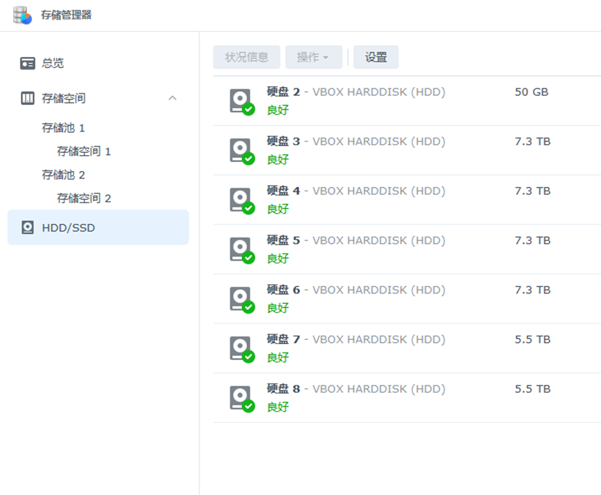 超多核心处理器搭建NAS，高性能NAS组建方案 - 知乎