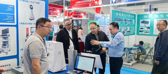 科技赋能心理健康！好心情携多款创新产品亮相 CMEF2025 引热潮 - 知乎