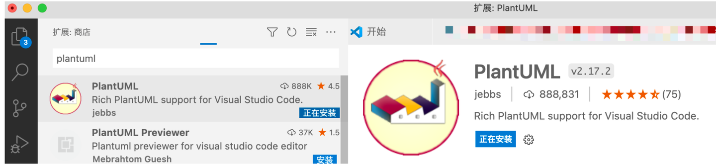 时序图神器：plantuml - 知乎
