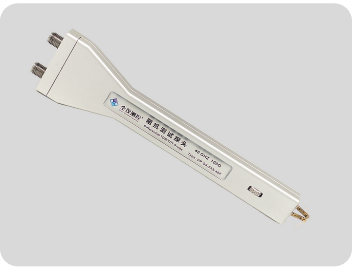 阻抗差分探头（TDR-Probe）产品简介 - 知乎