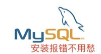 MySQL Error Code: 1175. You are using safe update - 知乎