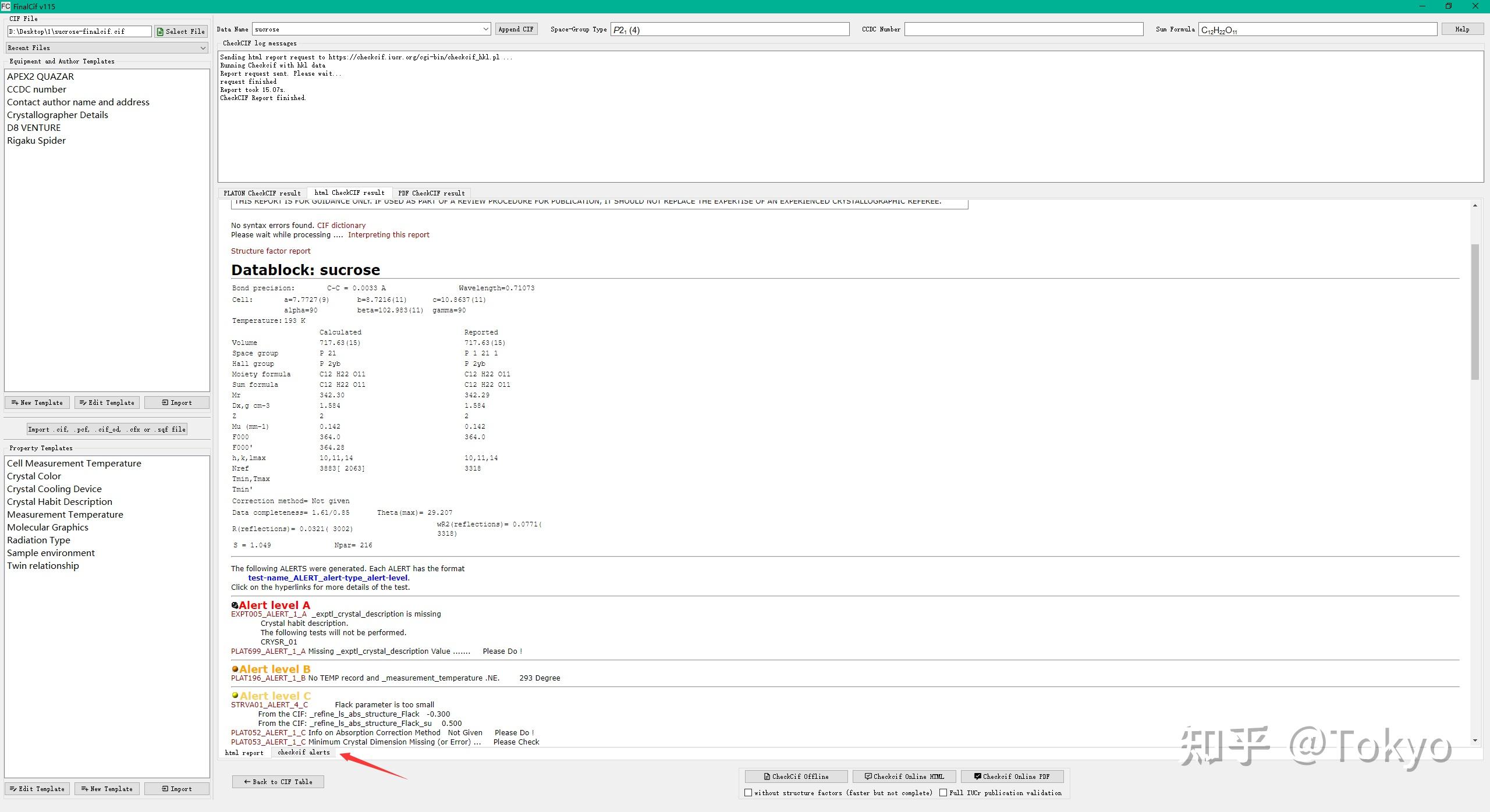 CIF中填写作者回应 - 知乎