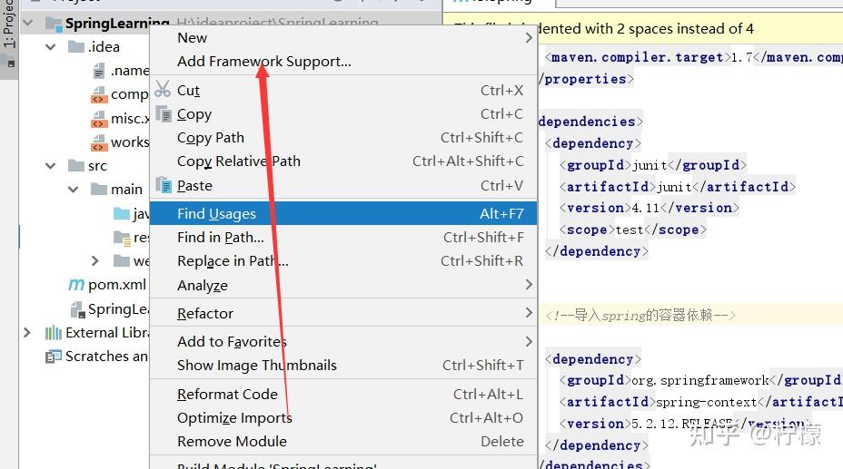 Spring_创建spring配置文件xml找不到spring Config的解决方法 - 知乎