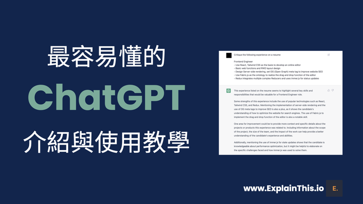 注册Chat GPT 问题解答 - 知乎