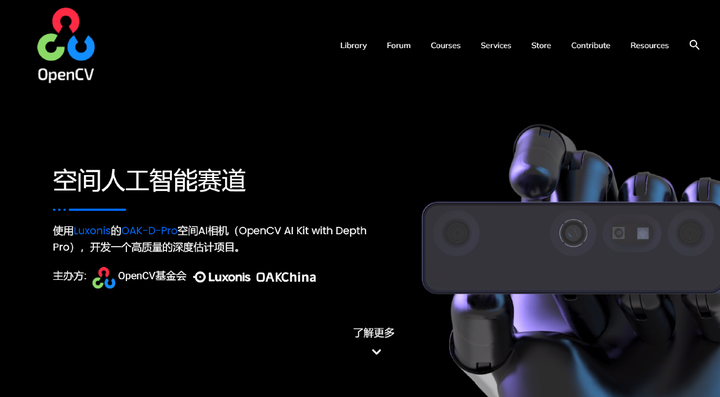 2022 OpenCV AI 竞赛来啦！详细介绍Spatial AI赛道！ - 知乎