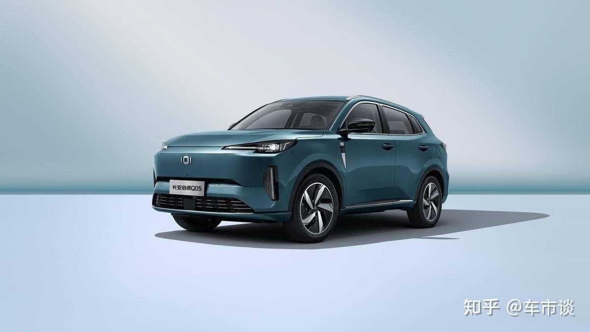 家庭首选混动SUV，长安启源Q05开启预售，12.99万元起售 - 知乎