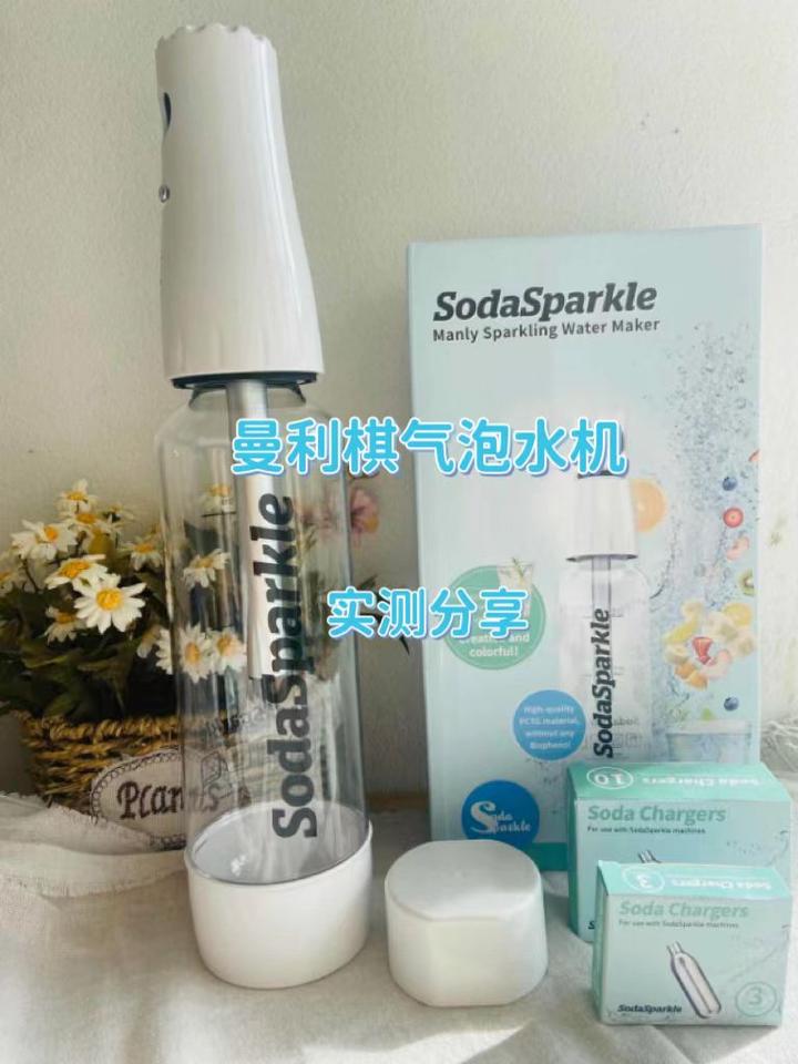 万能气泡水机，夏季必备，自制健康气泡水，SodaSparkle曼利气泡水机你值得拥有 - 知乎