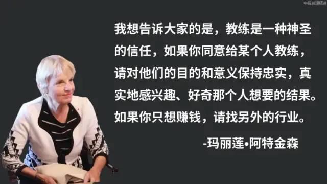 精读《唤醒沉睡的天才》(7) 知乎