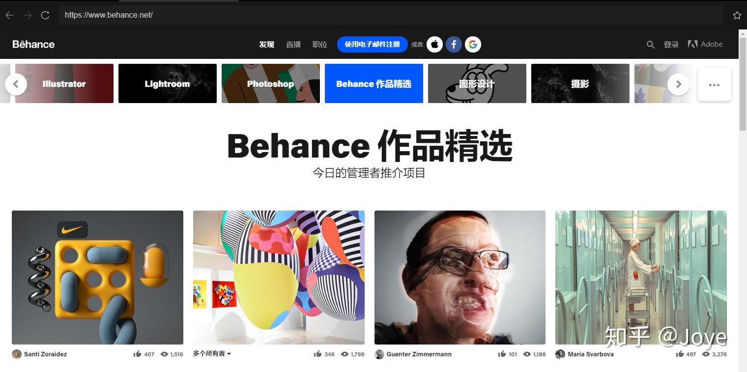 您还在登录国内版的“Pinterest”和“Behance”吗？ - 知乎