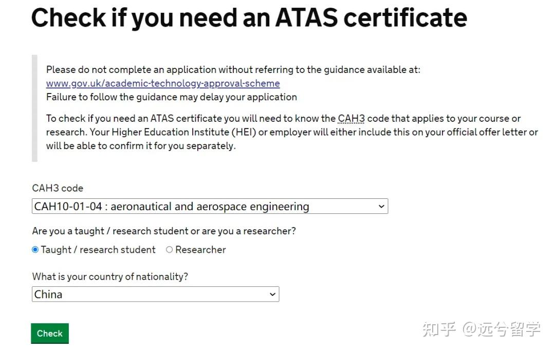 留学资讯 | 英国ATAS认证科普及申请流程指南 - 知乎