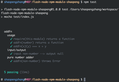 npm 全局安装的包无法执行 - 知乎