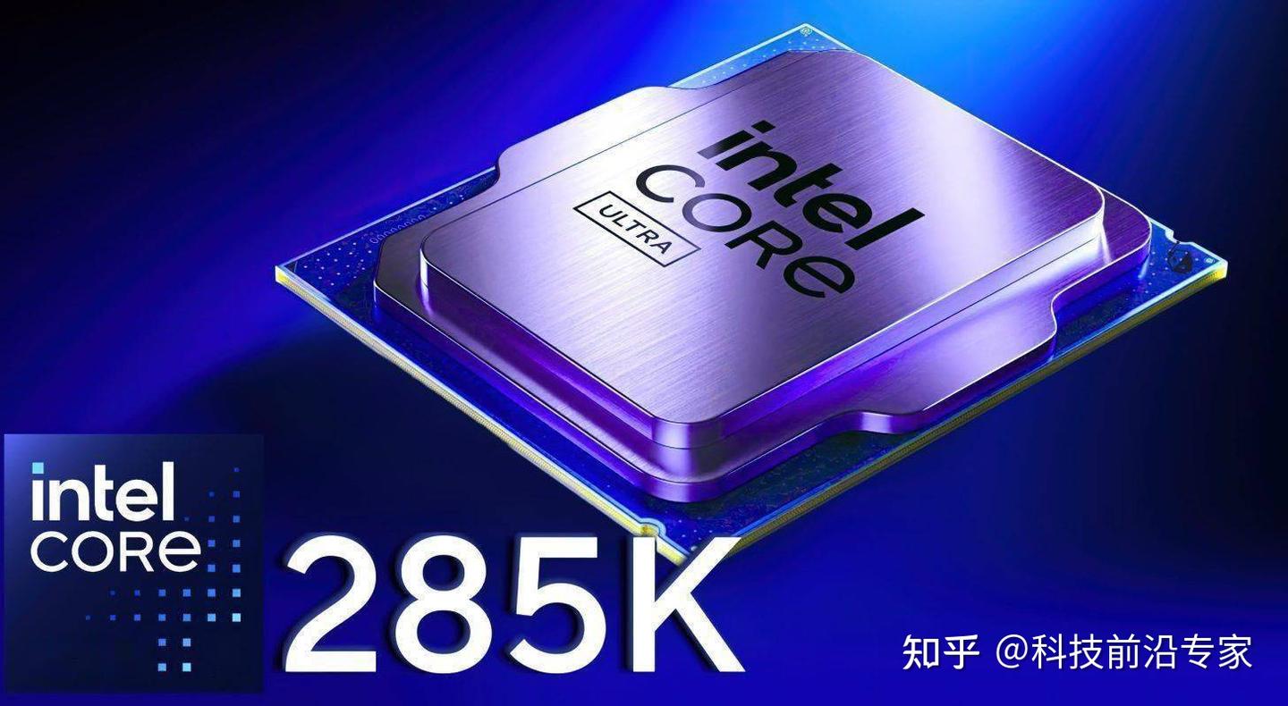 参数党翻车现场？Ultra285K与9950X实测差距，谁才是真正创作王者 - 知乎