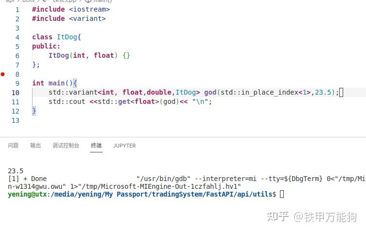 第29篇:C++ 可变体(variant)的初始化(B篇) - 知乎