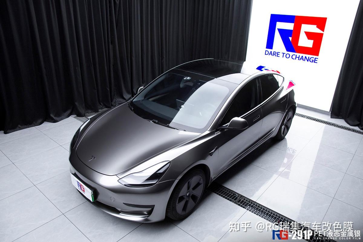 特斯拉model 3贴什么颜色最合适——车身改色贴膜 - 知乎