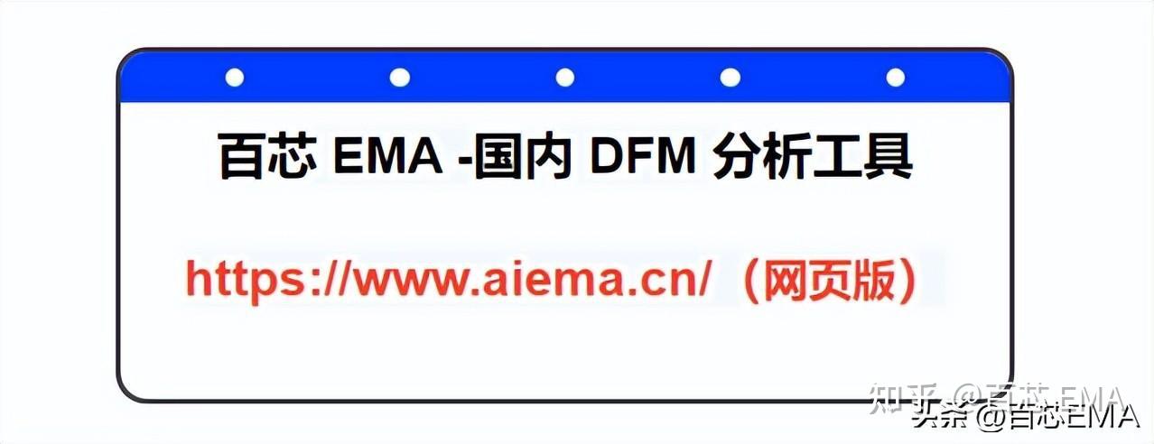 还搞不懂晶振PCB设计?一定要看这一文，图文结合+实际案例，秒懂 - 知乎