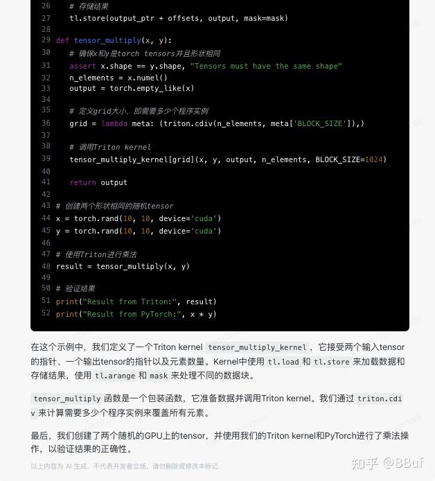 将GLM-4-Plus大模型应用到Cursor中 - 知乎