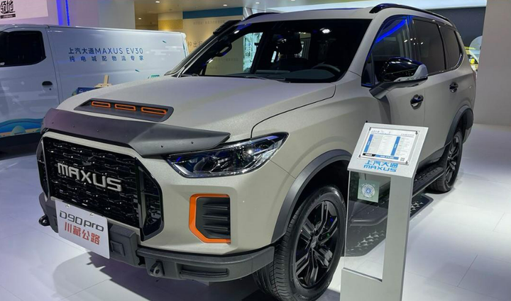 国产中大型SUV比拼：大通D90 Pro对比哈弗H9谁更强？ - 知乎