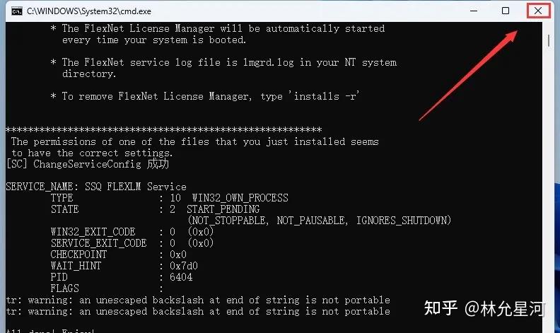 Abaqus2025 安装包下载、中文汉化软件安装教程 - 知乎
