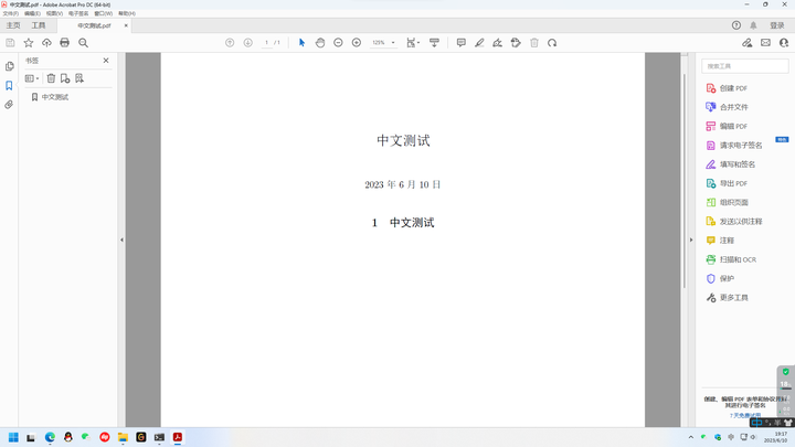 2024全网最新 jupyter lab/notebook导出pdf不显示中文的解决方法，个人独创亲测有效！ - 知乎