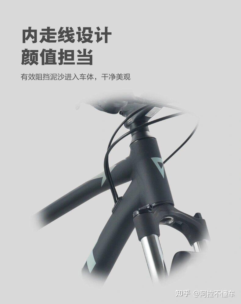 24款捷安特ATX860值得入手吗? - 知乎