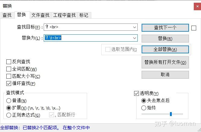 如何利用Anki复习PPT？ - 知乎