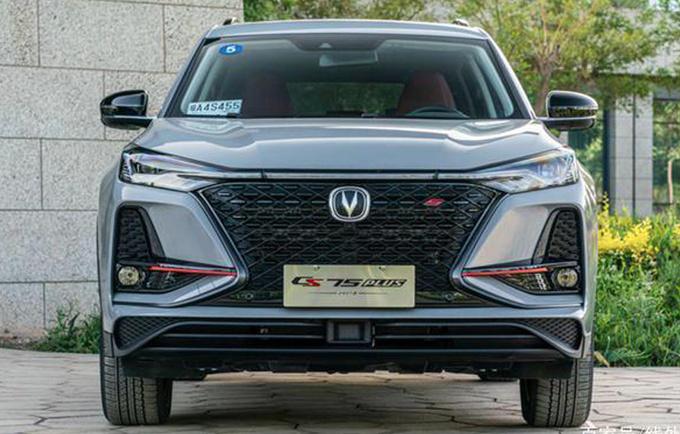 新款长安CS75 PLUS正式上市 起售价10.69万元 - 知乎