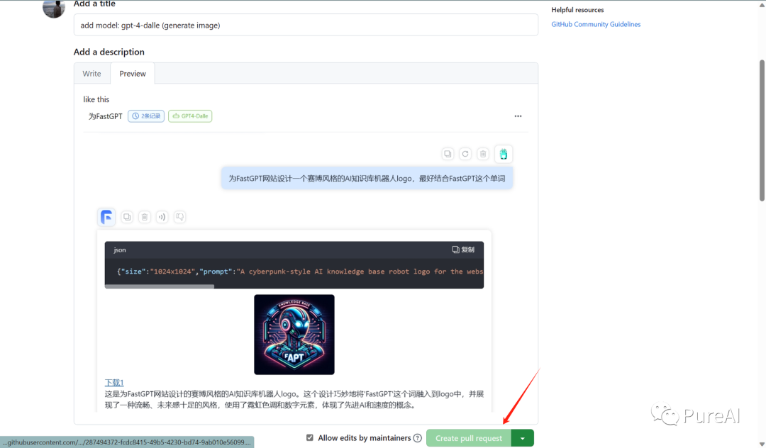 【FastGPT二次开发全流程】基于阿里私有镜像仓库部署，整合GPT4多模态 - 知乎