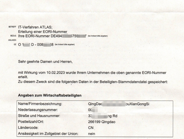 重磅！注册德国EORI号申请指南：新政策调整及注意事项 - 知乎