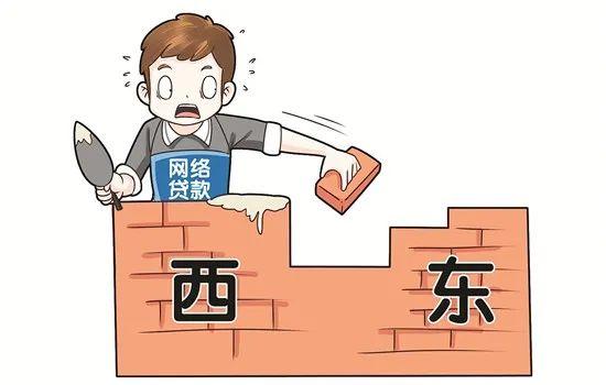 Déshabiller Pierre pour habiller Paul【拆东墙补西墙】 - 知乎