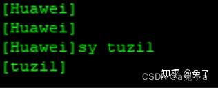 HCIA-RS实验-ENSP设备的基础配置 - 知乎