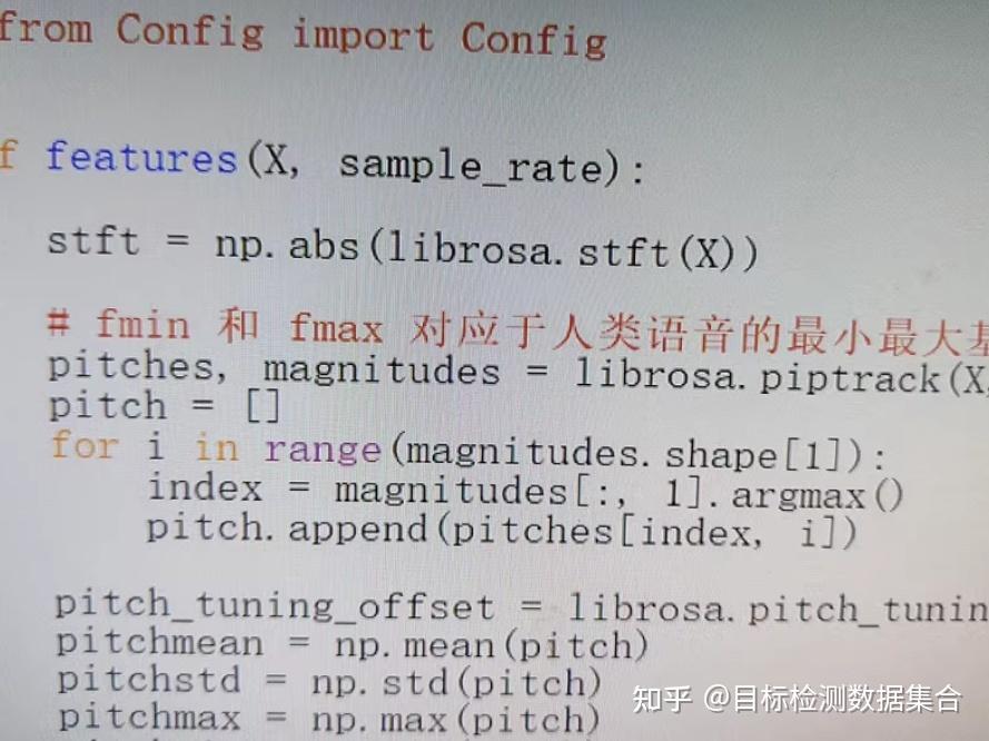 语音情感情绪识别，python 中使用CNN、LSTM、CNN-LSTM以及带有注意力机制的模型 构建语音情感识别系统 - 知乎