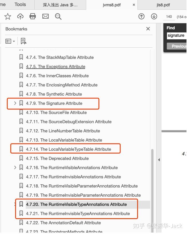 Java generics type深入理解，java泛型擦除了，为什么class里面还能取到? - 知乎