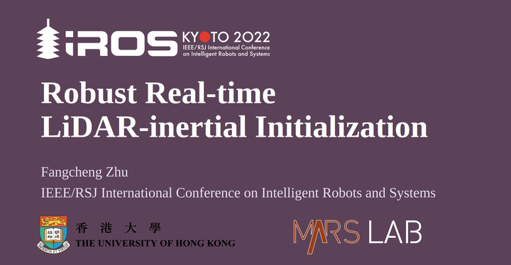 论文解读 Robust Real-time LiDAR-inertial Initialization (IROS2022) - 知乎