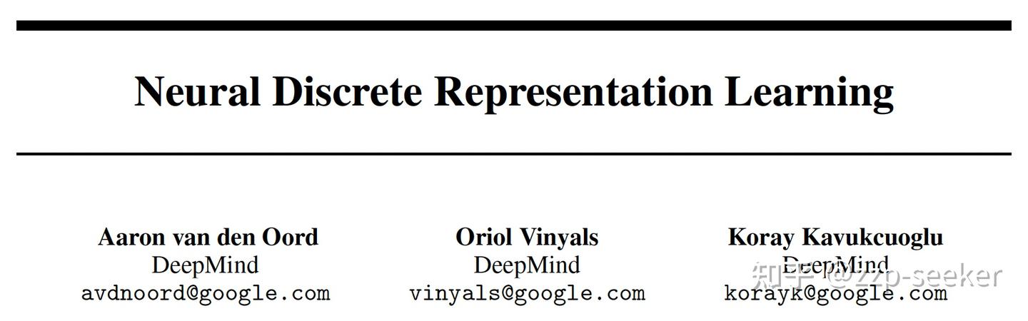 一文详解 codebook 技术史（从 VAE 到 VQ/RQ-VAE 到 FSQ） - 知乎