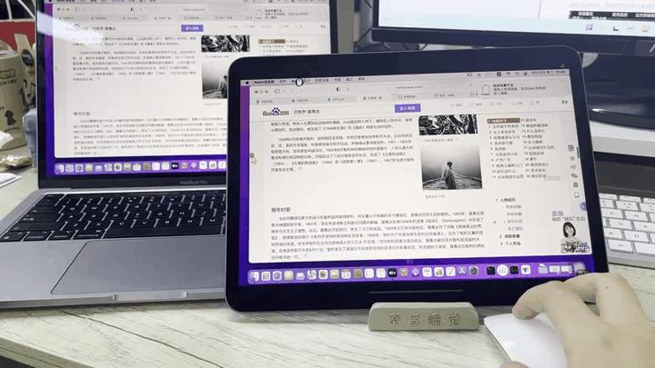 你的下一台MAC又何必是MAC——利用todesk实现iPad控制Mac玩法实例 - 知乎