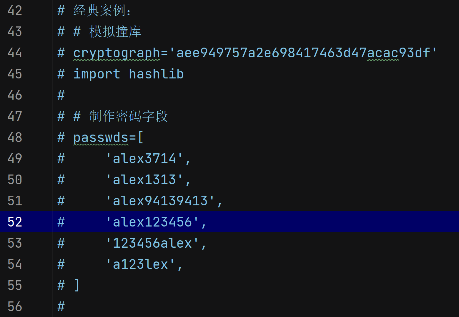 23 hash模块 - 知乎