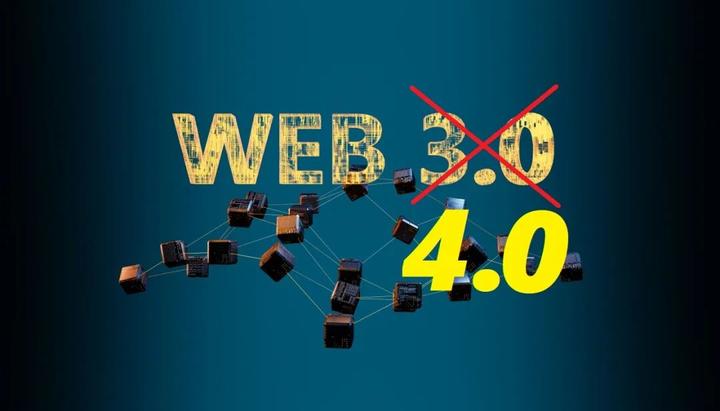 欧盟新战略：引领Web 4.0和虚拟世界的发展 - 知乎