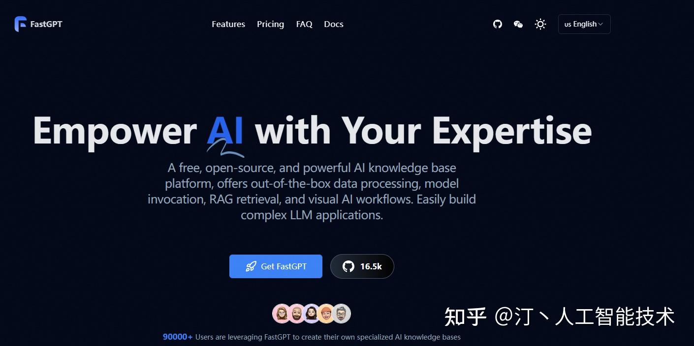 FastGPT一站式解决方案[1-部署篇]：轻松实现RAG-智能问答系统（含sealos云端部署、docker部署、OneAPI ...