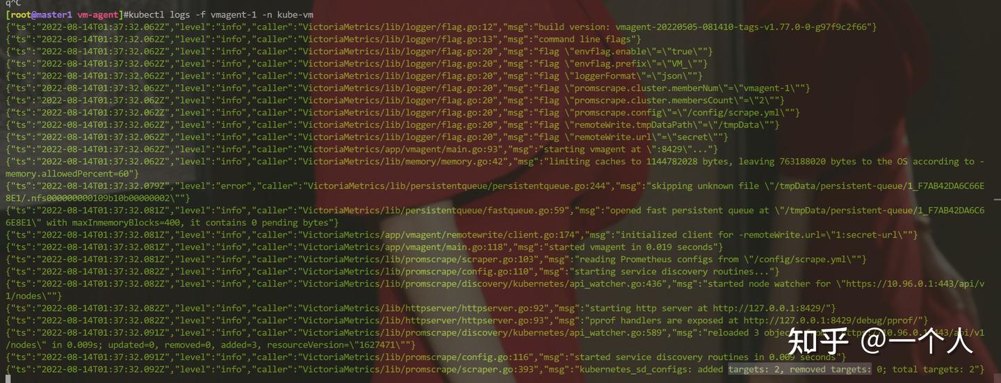 VictoriaMetrics之vmagent - 知乎