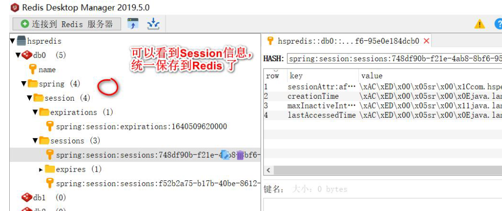 秒杀/高并发解决方案+落地实现 (技术栈: SpringBoot+Mysql + Redis +RabbitMQ +MyBatis-Plus +Maven + Linux + Jmeter ...