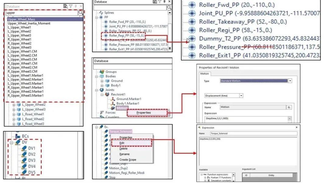 RecurDyn V9R4四大新功能第一弹！！！ - 知乎