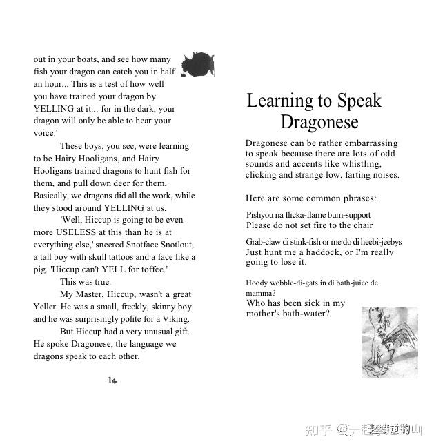 How to Train Your Dragon Series 1-12 - Cressida Cowell驯龙高手零售版 有声书+电子书 - 知乎